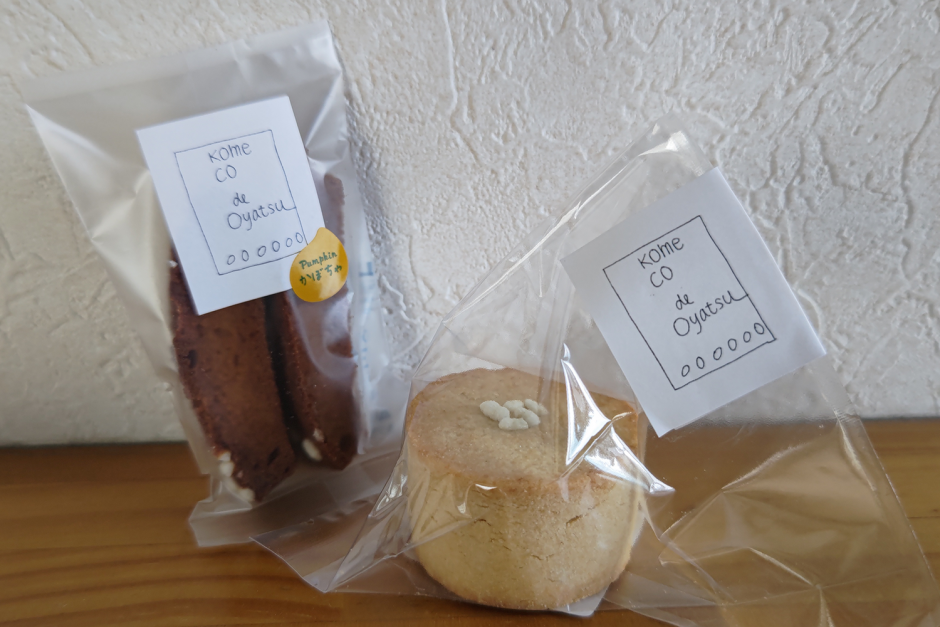 momo farmの「花園創」でアグリツーリズモを体験！【とちぎの農村めぐり 農村人特集】 | とちぎの農村めぐり特集 | 栃木県農政部農村振興課